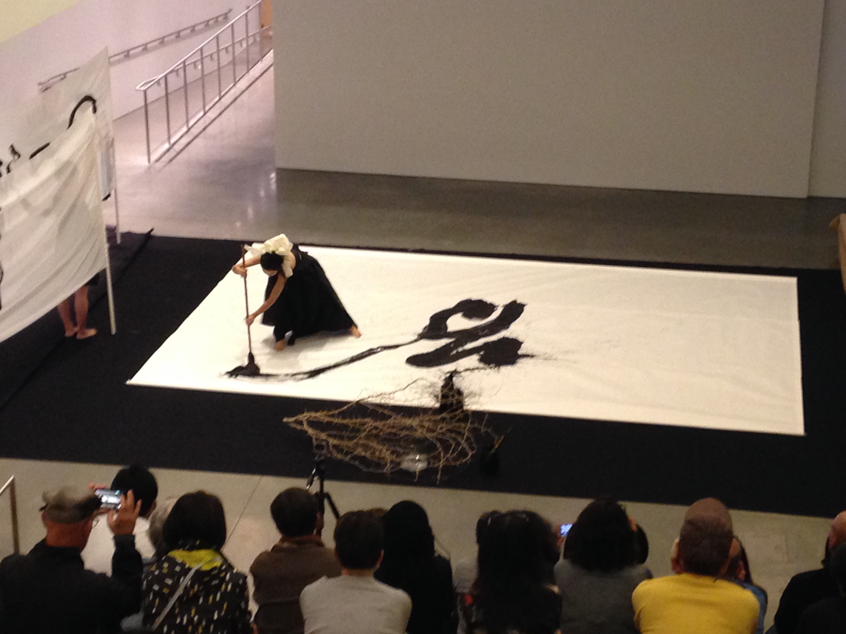 Full 2017 Music & Performance | BAMPFA