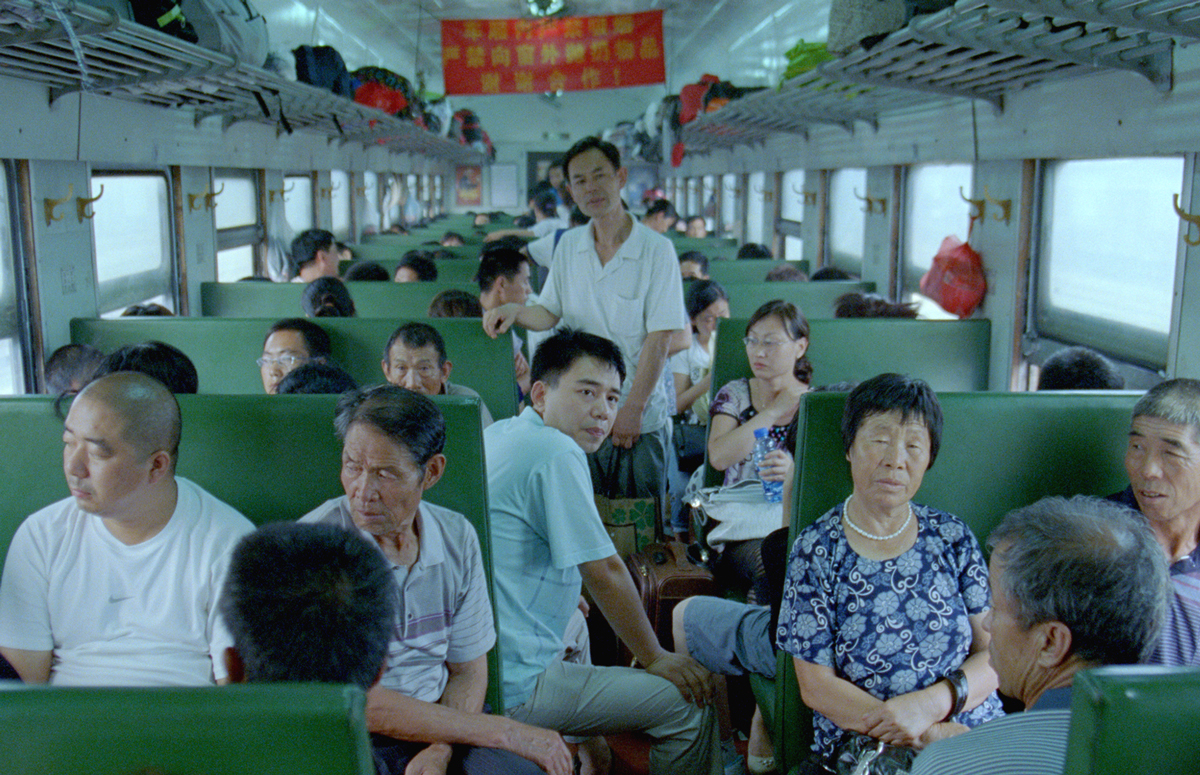 Chinese Portraits | BAMPFA