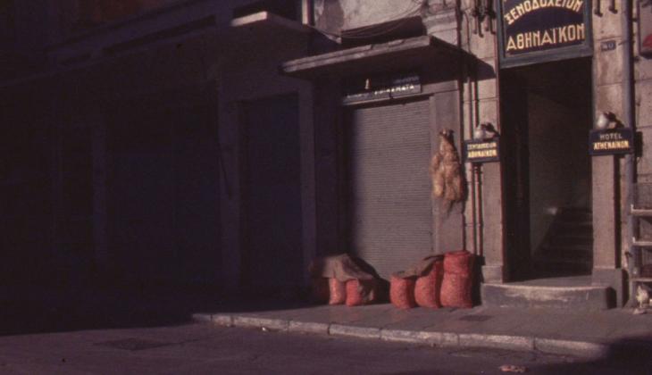 Robert Beavers: Program 5 | BAMPFA