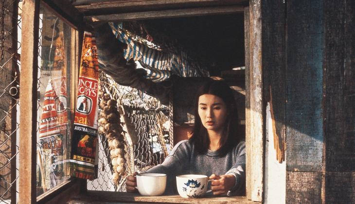 Alan and Eric: Between Hello and Goodbye | BAMPFA