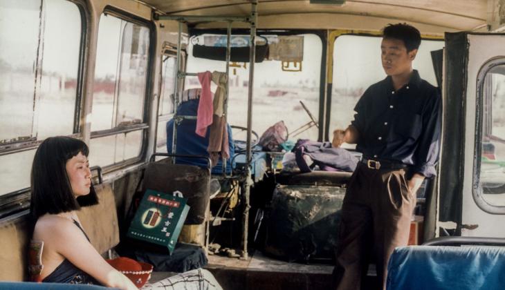 Caught by the Tides | BAMPFA