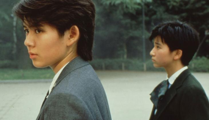 Summer Vacation 1999 | BAMPFA