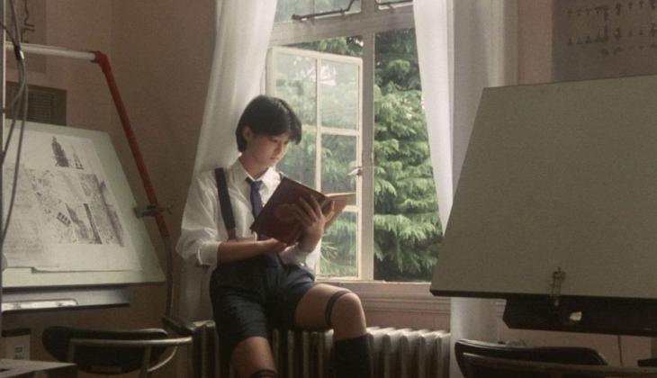 Summer Vacation 1999 | BAMPFA