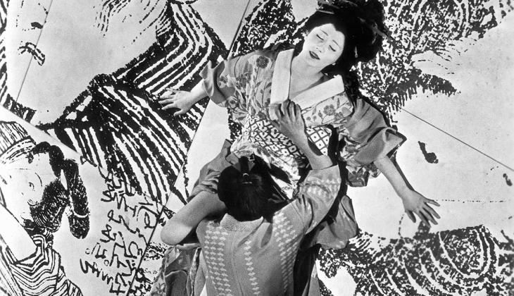 The Early Days of the Pacific Film Archive & Double Suicide | BAMPFA