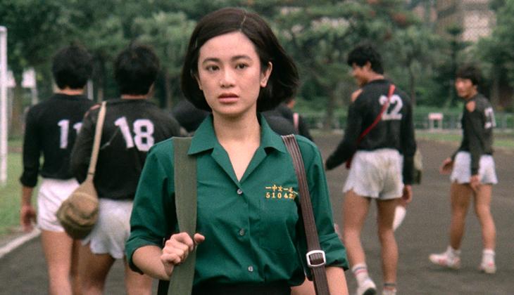 That Day, on the Beach | BAMPFA