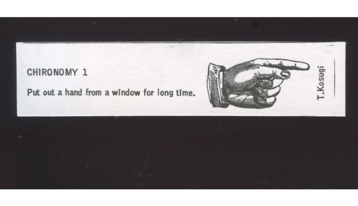 Flux Kit Workshop | BAMPFA