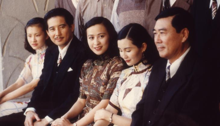 Streaming: Center Stage | BAMPFA