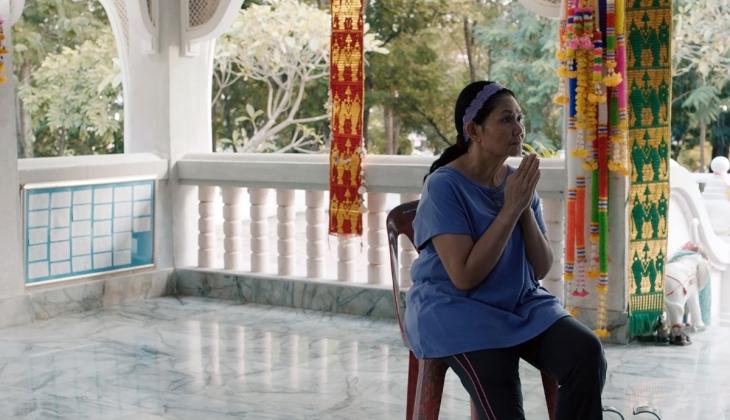 Cemetery of Splendor | BAMPFA